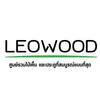 ลีโอวูด | OneStockHome