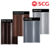 กระเบื้องหลังคาเซรามิก SCG Celica เซลิก้า ราคาถูก | OneStockHome