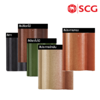 SCG Concrete กระเบื้องคอนกรีต | OneStockHome
