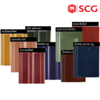 SCG Excella | OneStockHome