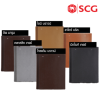 SCG กระเบื้องหลังคา | OneStockHome