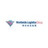 Worldwide Logistics | OneStockHome