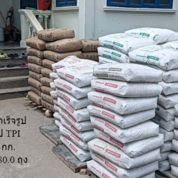 ปูนฉาบสำเร็จรูป ฉาบทั่วไป TPI M200 50 กก. ราคาโรงงาน | OneStockHome
