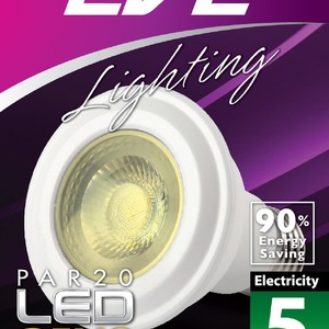 หลอดไฟ LED E27 หลอดไฟ LED EVE PAR20 Gen2 WARM WHITE 5 | OneStockHome