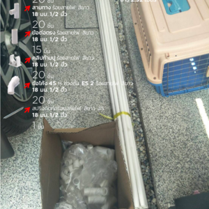 SCG PVC Electric Telecom White JIS Elbow 90-WEC Best | OneStockHome