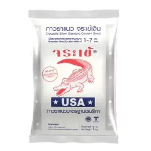 Cream Grout Silver Crocodile 1 Kg 0120 Desert Maize | OneStockHome