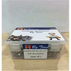 สินค้า มีสต๊อก เมกาโฮม สกรูเกลียวปล่อย TF DEXZON | OneStockHome