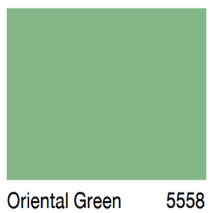 สีอุตสาหกรรม JBP สีอีพ็อกซี่ เจบีพี Oriental Green | OneStockHome
