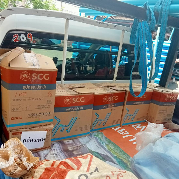 Elbow 45-WS B SCG PVC 3 inch cheap price | OneStockHome