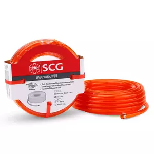 Watering hose SCG PVC Flexible Hose - FANCY 5/8-inch x | OneStockHome