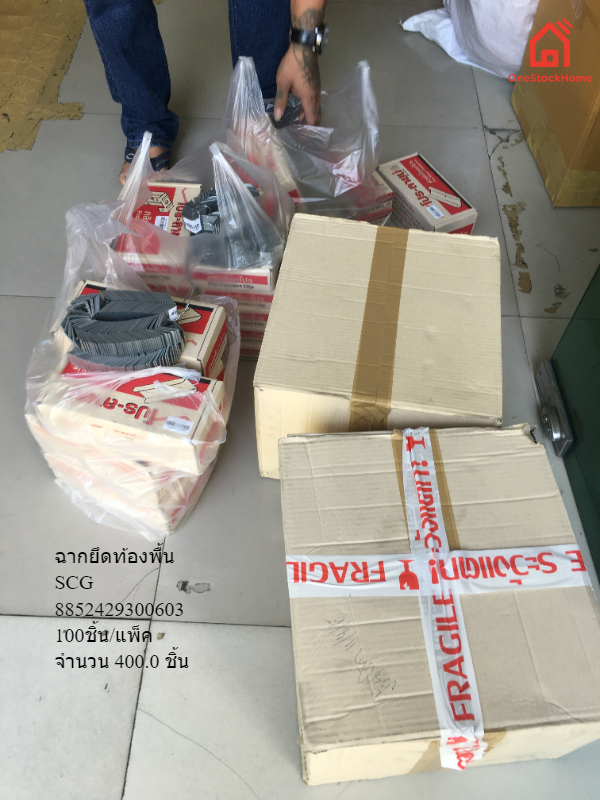 โครงฝ้าฉาบเรียบ พลัส-ลายน์ Plus Line SCG | OneStockHome