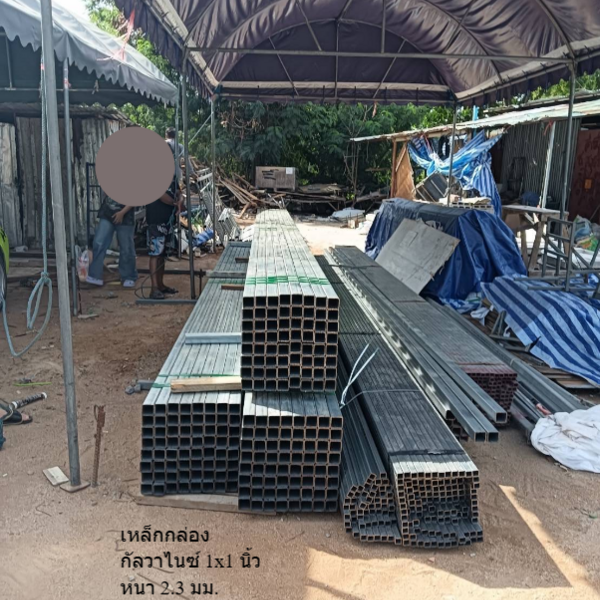Square Tube Galvanized 1x1 inches | OneStockHome