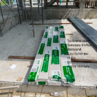 Fascia 6 inch cheap price | OneStockHome