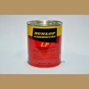 เคมีภัณฑ์ก่อสร้าง กาวยางอเนกประสงค์ DUNLOP 600 กรัม | OneStockHome