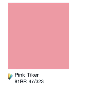 สีทาภายนอก สีชมพู ดูลักซ์ ซูเปอร์โคท สีทาภายนอก สี Pink | OneStockHome