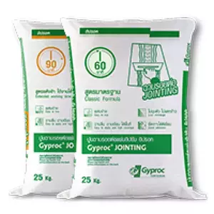 ระบบผนังยิปซั่มบอร์ด GypWall ROBUST Regular : ปูน | OneStockHome
