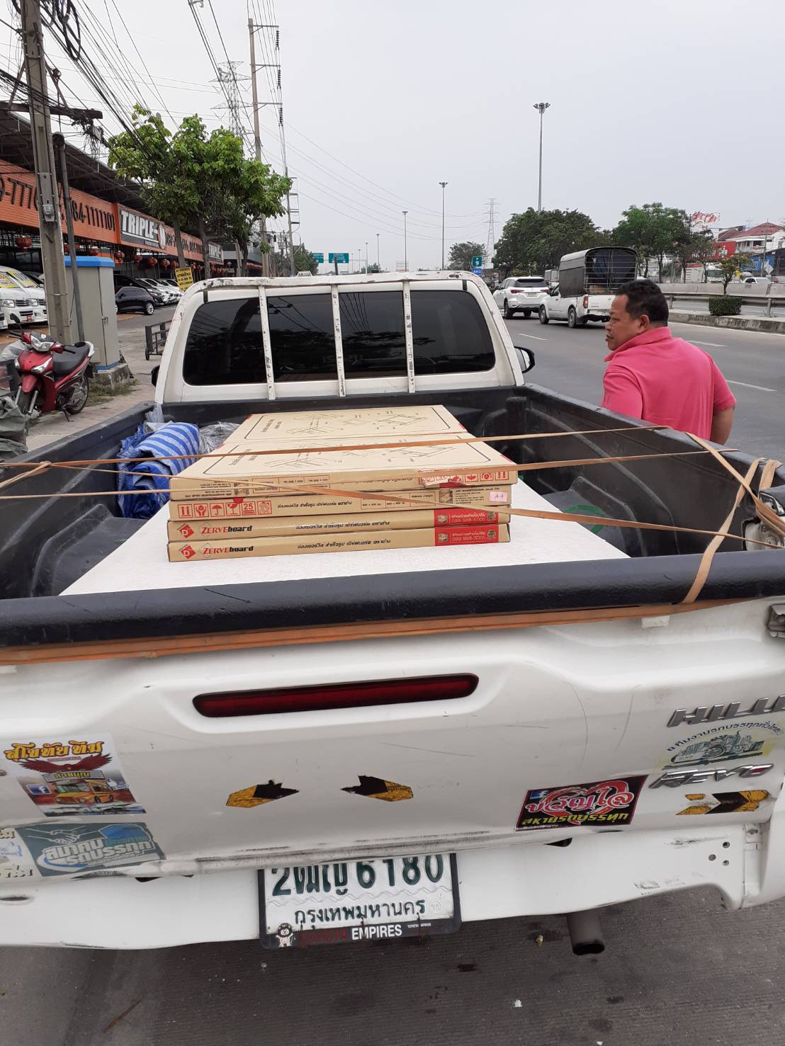 Service Panel ZerveBoard Square Best Price | OneStockHome