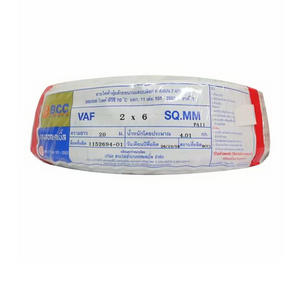 สายไฟ VAF 2x6 สายไฟ VAF 300/500V 2x6 ตร.มม. สีขาว BCC | OneStockHome