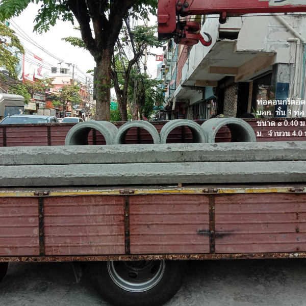 ท่อคอนกรีตอัดแรงเสริมเหล็ก มอก. ชั้น 3 ท่อ มอก. 3 | OneStockHome