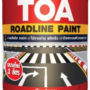 สีทาถนน สีทาถนน TOA ไม่สะท้อนแสง #705 สีแดง 3ลิตร | OneStockHome