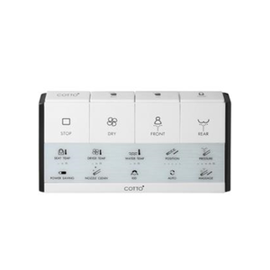 ฝารองนั่งแบบอัตโนมัติ ใช้ไฟฟ้า COTTO C9293 Ass'y Remote | OneStockHome