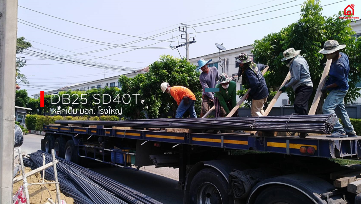 เหล็กข้ออ้อย SD40 DB 12 ยาว 10ม. 8.88กก./เส้น ราคาถูก | OneStockHome