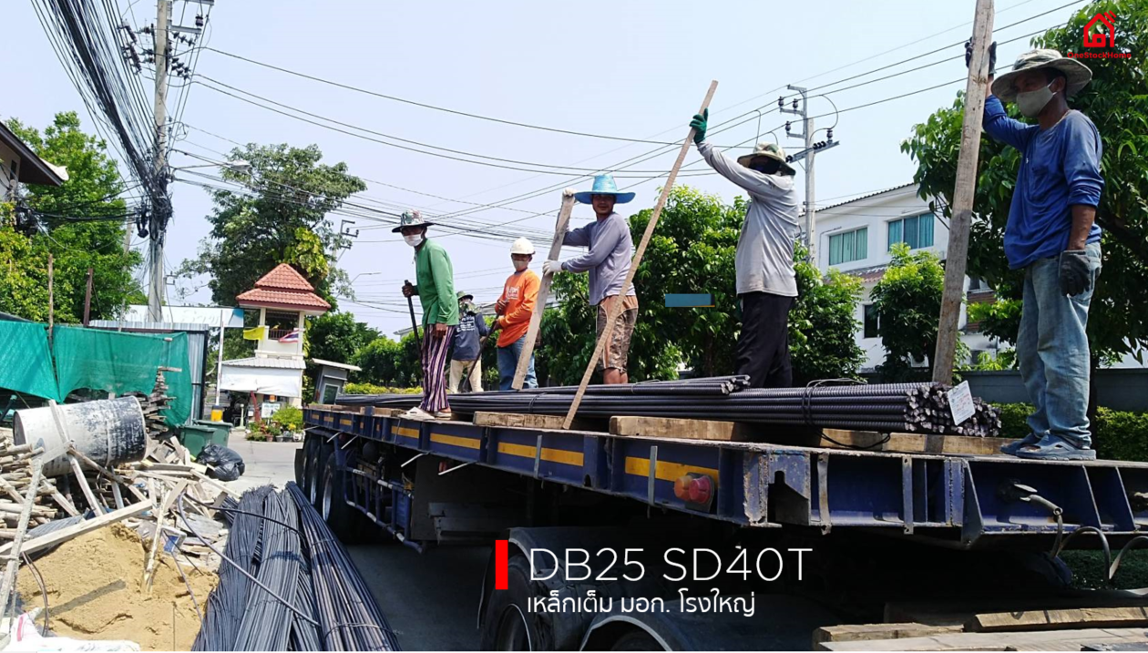 เหล็กข้ออ้อย SD40 DB 12 ยาว 10ม. 8.88กก./เส้น ราคาถูก | OneStockHome