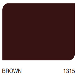 สีน้ำมันสามเอ Brown 1/4 แกลลอน (ยกเลิกผลิต) ราคาถูก | OneStockHome