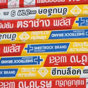 แผ่นยิปซั่ม 60x120 ซม. แผ่นยิปซั่มป้องกันความร้อน SCG | OneStockHome