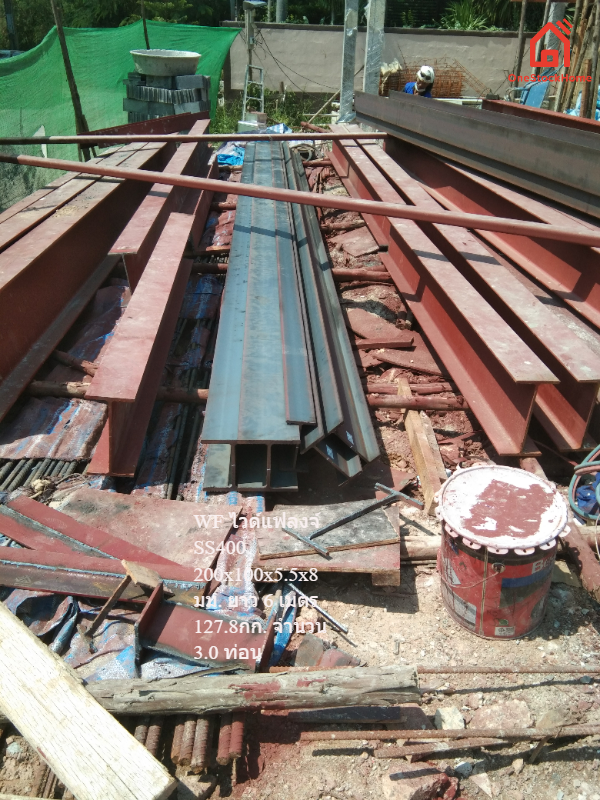 เหล็กไวด์แฟรงค์ WF มอก. ราคาถูก | OneStockHome