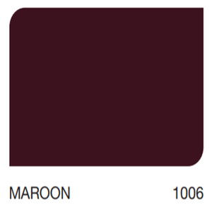 สีน้ำมันสามเอ Maroon 1/4 แกลลอน (ยกเลิกผลิต) ราคาถูก | OneStockHome