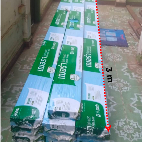 Shera plank Teak Texture Light Blue 6 inch cheap price | OneStockHome