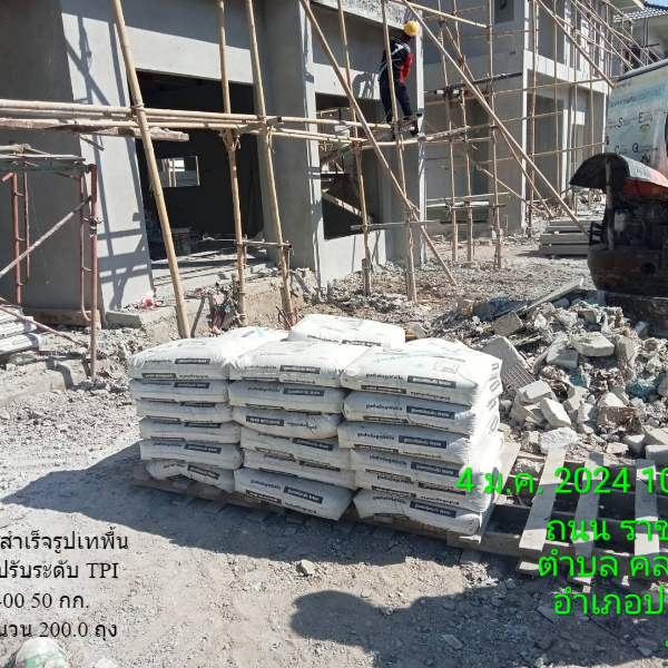 ปูนสำเร็จรูปเทพื้น เทปรับระดับ TPI M400 50 กก. | OneStockHome