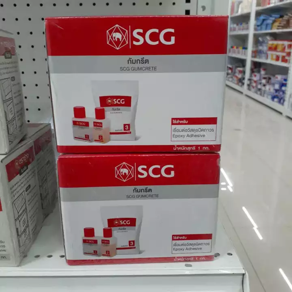 SCG Gumcrete 1.0 kg cheap price | OneStockHome