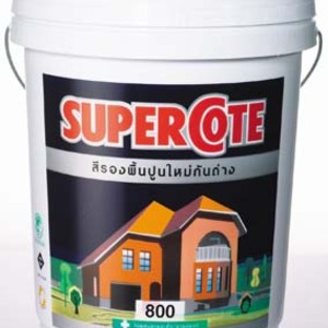 สินค้า มีสต๊อก เมกาโฮม สีรองพื้นปูนใหม่ DULUX SUPERCOTE | OneStockHome