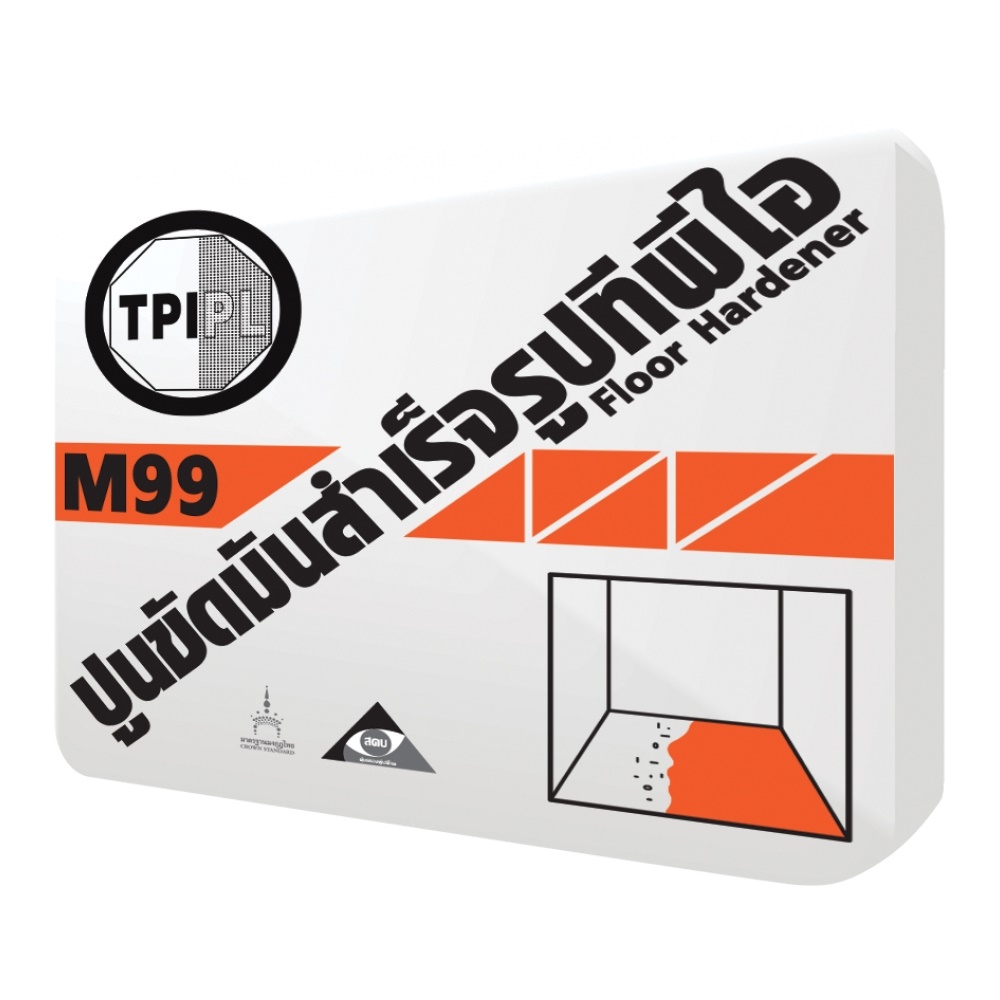ปูนขัดมันสำเร็จรูป TPI M99 50 กก. ราคาโรงงาน | OneStockHome