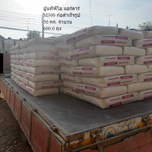ปูนก่อสำเร็จรูป ก่อทั่วไป TPI M300 50 กก. ราคาโรงงาน | OneStockHome