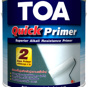 สีรองพื้นอเนกประสงค์ สีรองพื้นอเนกประสงค์ TOA | OneStockHome