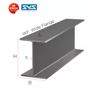 WF ไวด์แฟรงจ์ เหล็ก WF ไวด์แฟลงจ์ SYS SS400 100x50x5x7 | OneStockHome