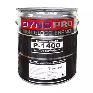 สีรองพื้นปูนเก่า สีรองพื้นปูนเก่า DYNO PROMAX 5แกลลอน | OneStockHome