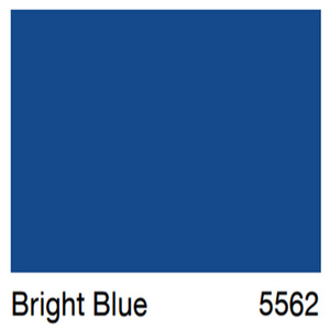 สีอุตสาหกรรม JBP สีอีพ็อกซี่ เจบีพี Bright Blue Part-A | OneStockHome