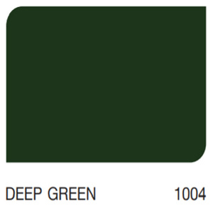 สีน้ำมันสามเอ Deep Green 5 แกลลอน (ยกเลิกผลิต) ราคาถูก | OneStockHome