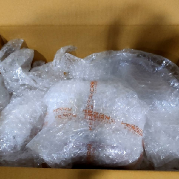 Shell Flintkote ยางมะตอย ผลิตภัณฑ์กันรั่วซึม เบอร์ 3 | OneStockHome