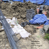 Deformed Bar 20 mm DB20 cheap price | OneStockHome
