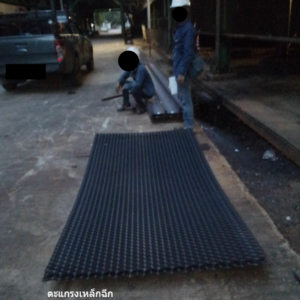 ตะแกรงเหล็กฉีก XS-63 ราคาโรงงาน ส่งทั่วไทย | OneStockHome