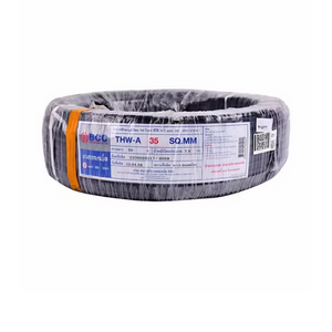 สายไฟ THW-A 750V 1x35 ตร.มม. BCC 50 เมตร ราคาถูก | OneStockHome