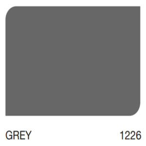 สีน้ำมันสามเอ Grey 1/4 แกลลอน (ยกเลิกผลิต) ราคาถูก | OneStockHome