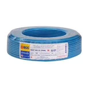 สายไฟ THW 16 ตร.มม. สีฟ้า BCC ราคาถูก | OneStockHome
