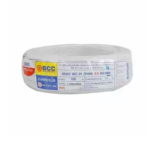 สายไฟ THW (IEC01) 1x2.5 ตร.มม. สีขาว BCC ราคาถูก | OneStockHome