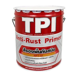 Rust-proof primer NP110 size 5 gl | OneStockHome